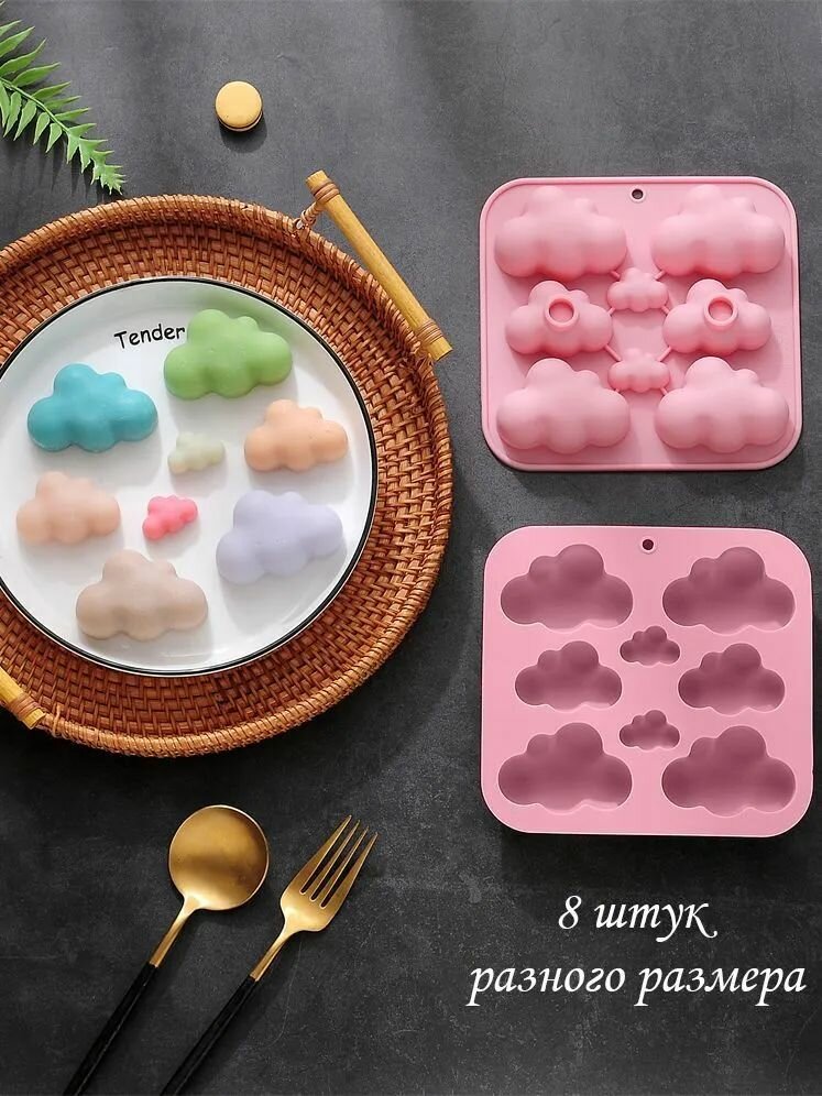 Форма для конфет, 8 яч, 1 шт