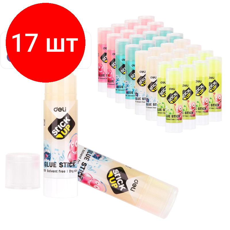 Комплект 17 штук, Клей-карандаш школьный 21г Deli детский прозрачн, в ассортименте EA20900