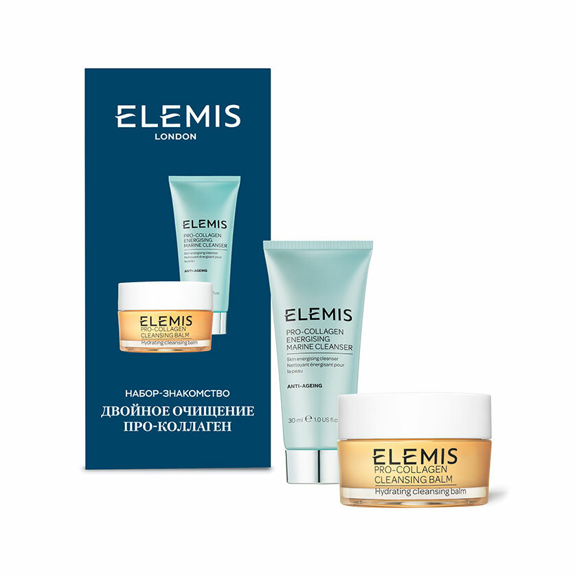 Набор для очищающего ухода за кожей лица ELEMIS Pro-Collagen Набор-знакомство Двойное очищение про-коллаген