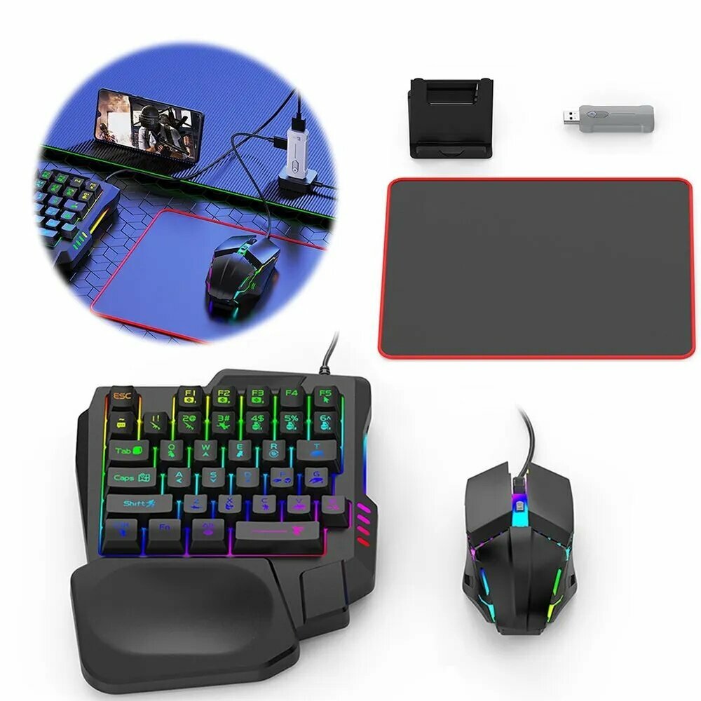 Milochic Комплект игровая клавиатура, мышь проводная 5-в-1 преобразователь клавиатуры и мыши для мобильных игр, Bluetooth 5.3, совместимость с телефонами и планшетами, Английская раскладка, черный