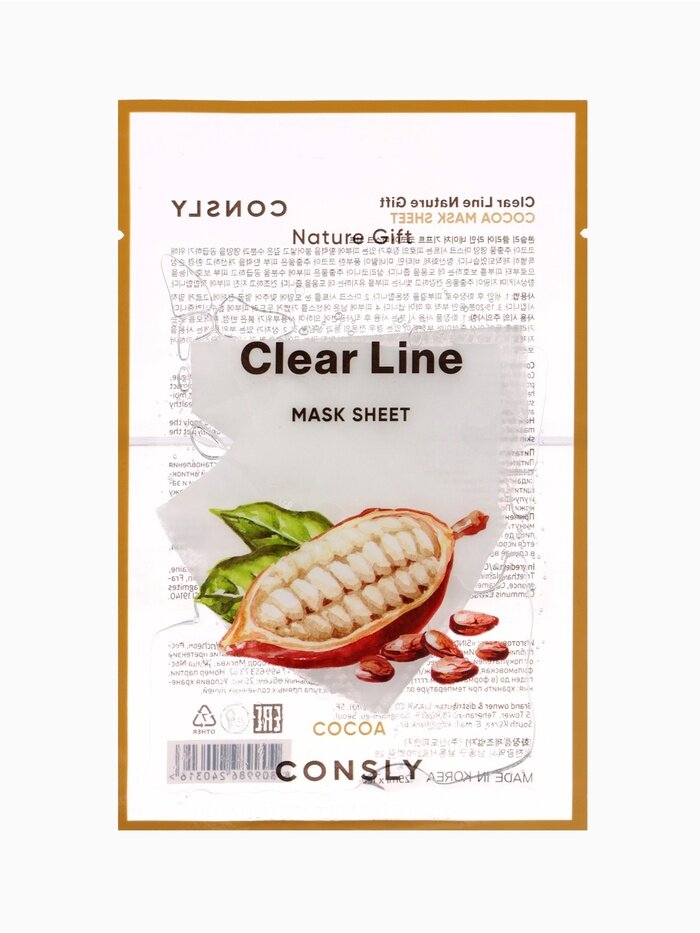 Тканевая маска на основе экстракта какао Consly "Увлажнение и питание", 23 мл 10979971