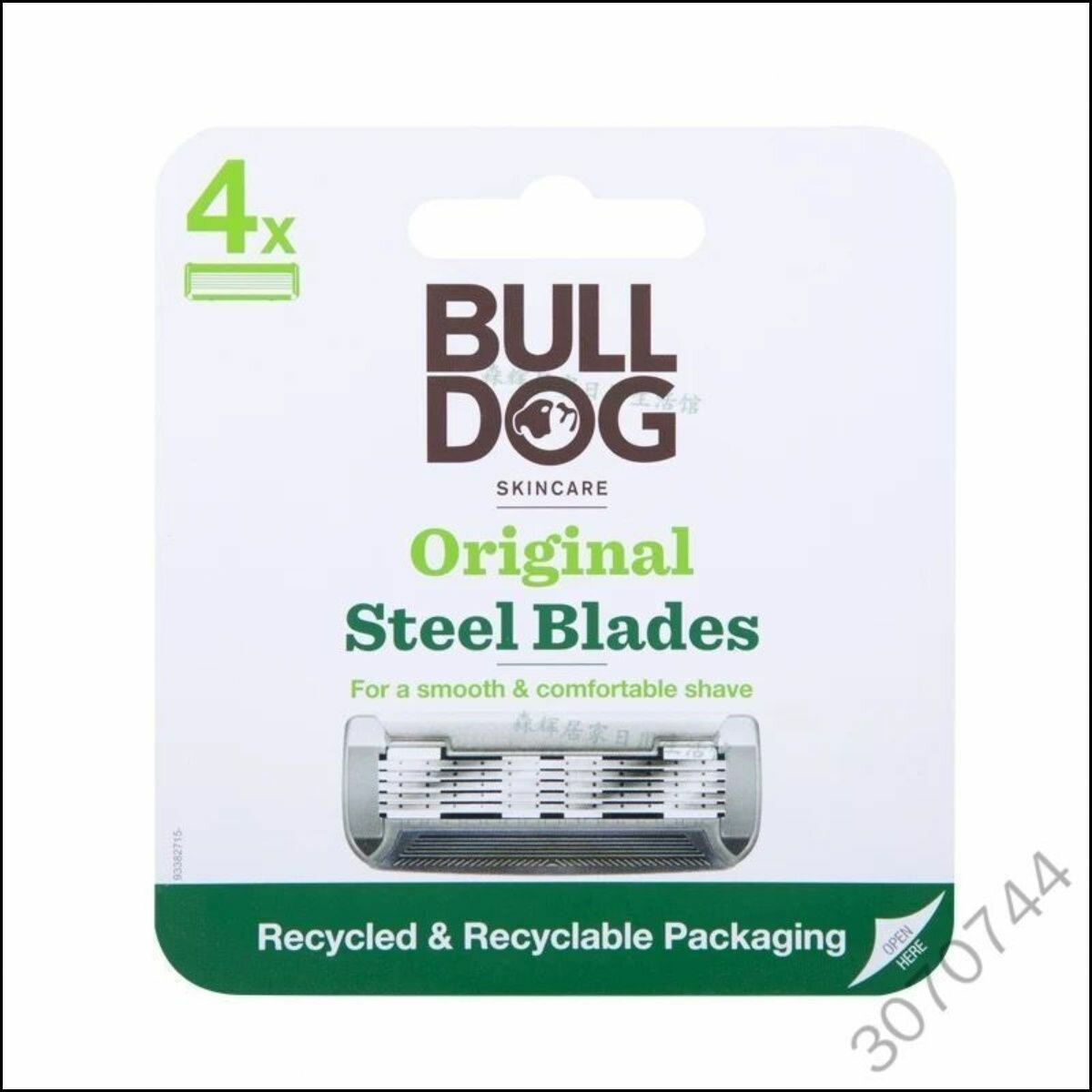 Бритвенные кассеты, бестселлер