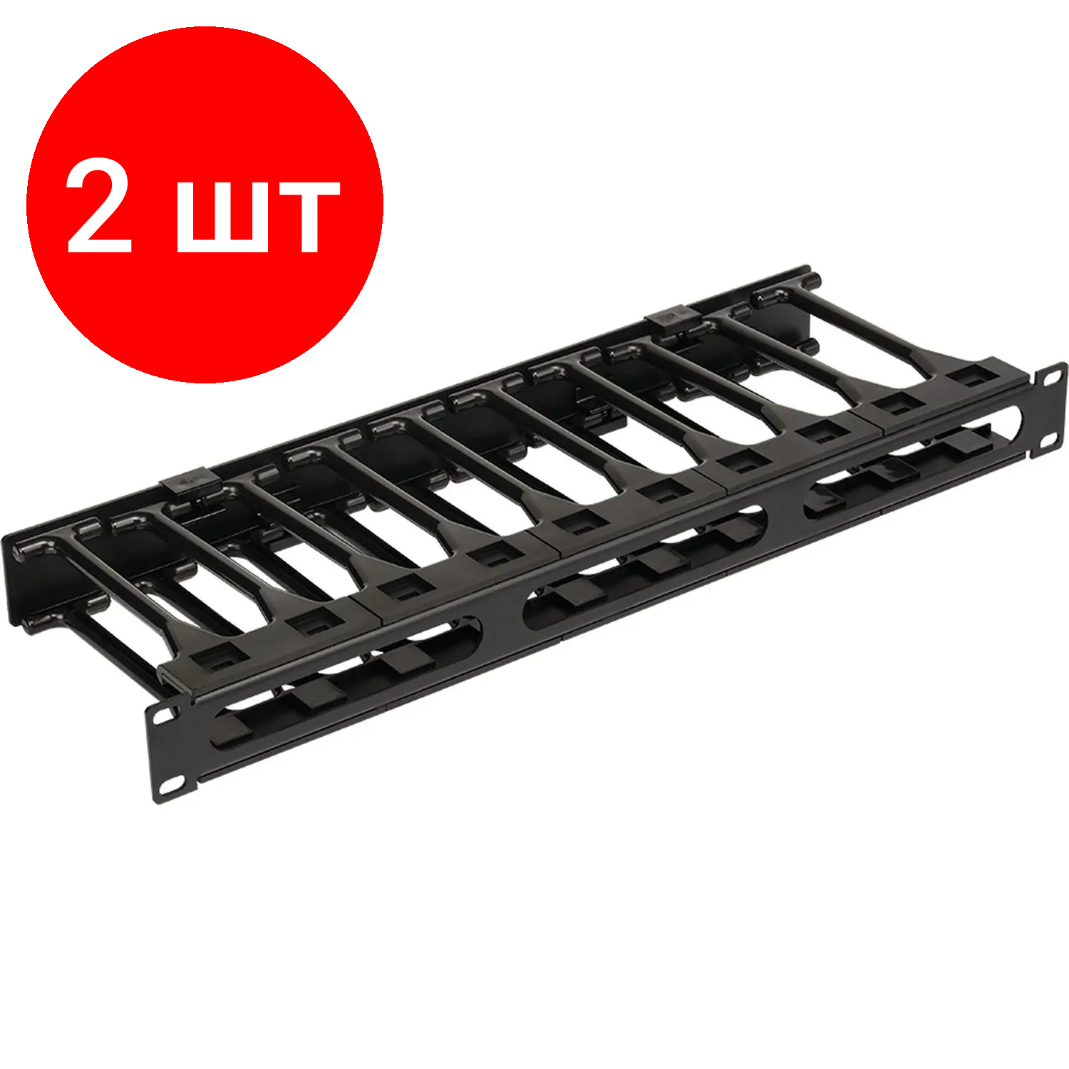 Комплект 2 штук, Кабельный органайзер 19 LANMASTER LAN-ORG-PF/S-1U