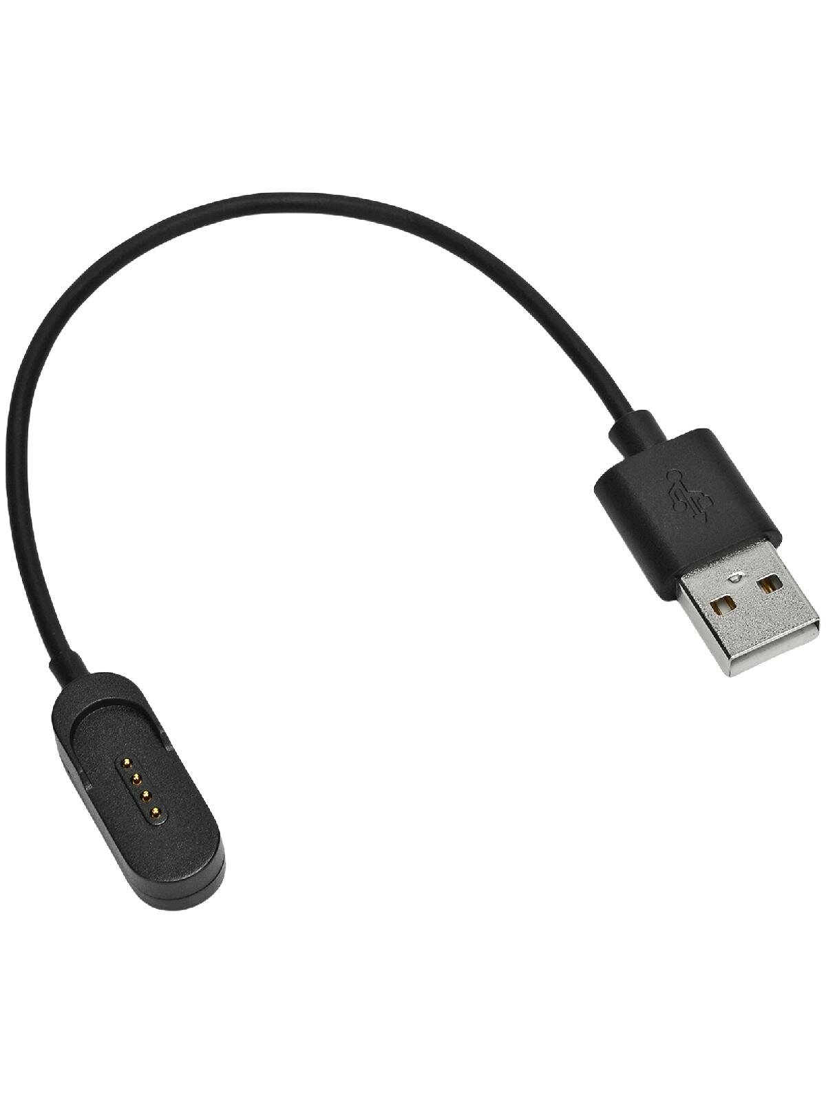 Эффективный зарядный кабель длиной 20 см, долговечный шнур питания для гарнитур