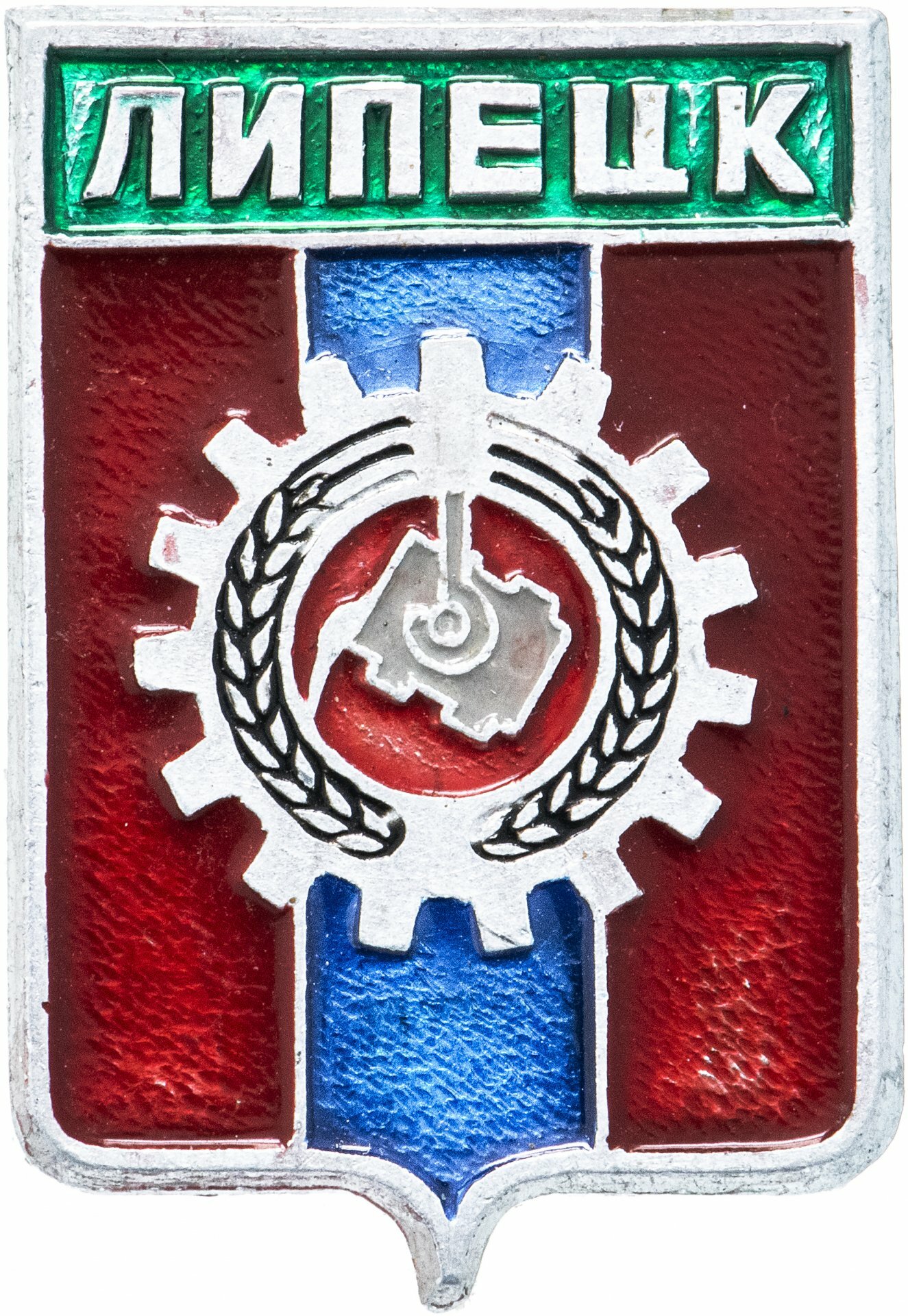 Значок СССР "Липецк", серия "Батумская серия", герб, геральдика