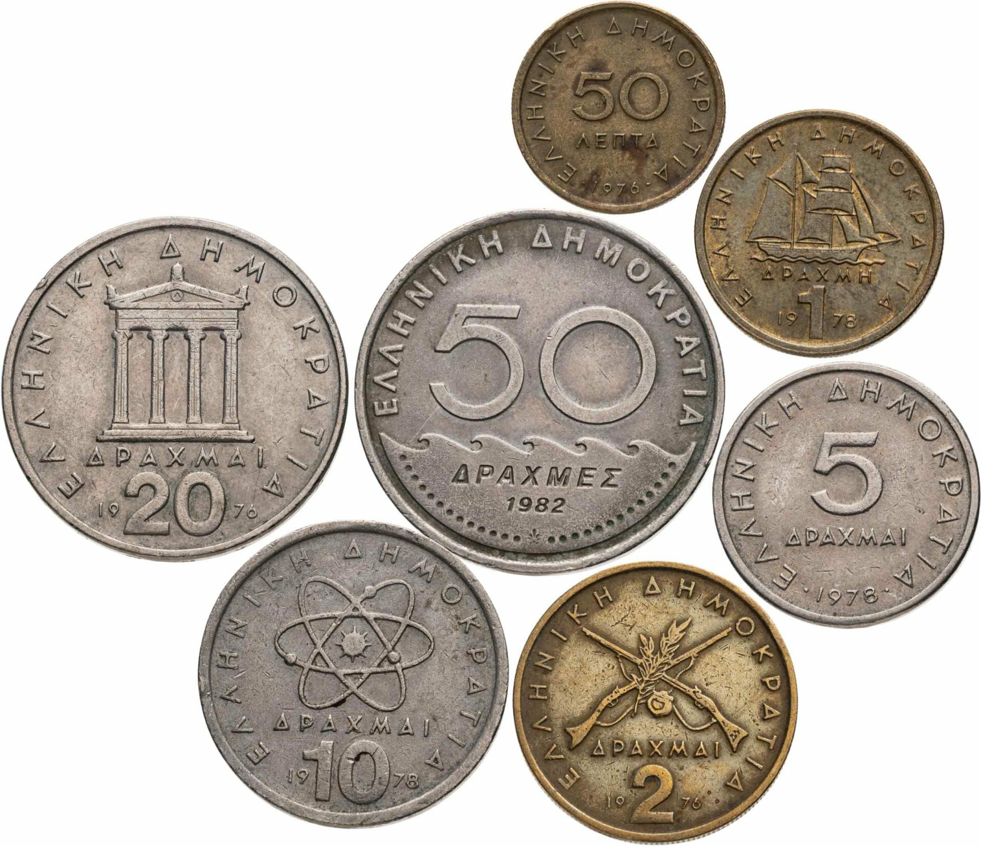 Греция набор из 7 монет 50 лепт и 1, 2, 5, 10, 20, 50 драхм 1976-1986, Никелевая латунь, Мельхиор, в сохранности VF-XF