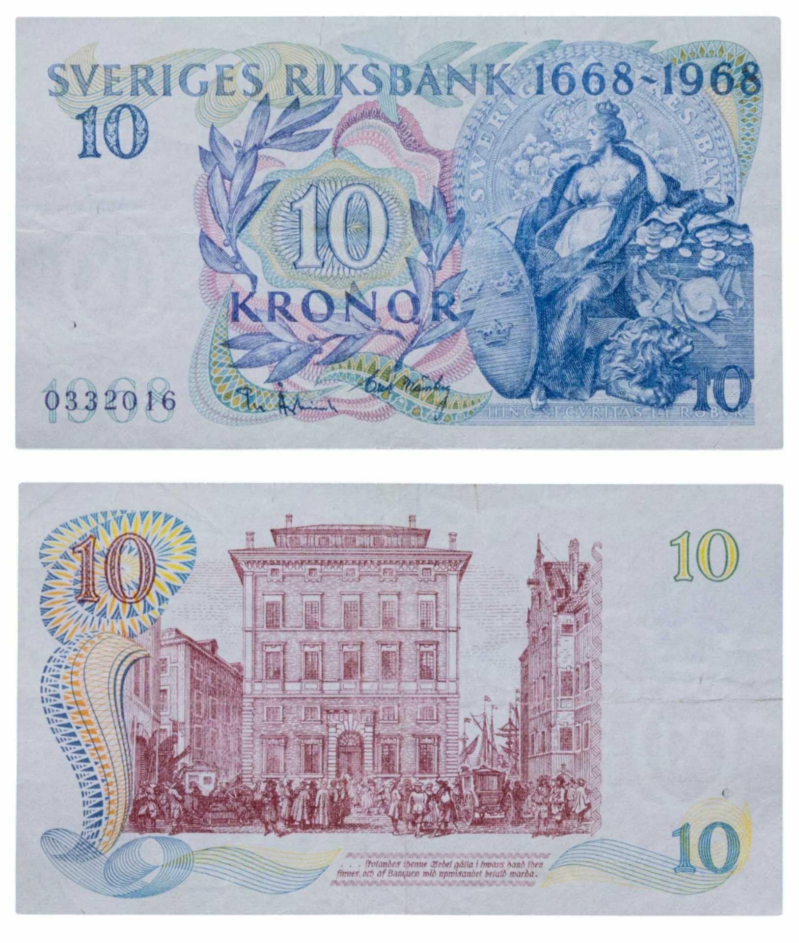 Швеция 10 крон 1968
