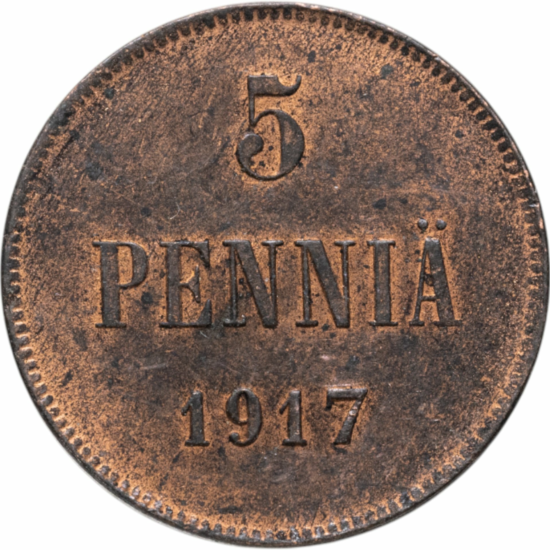 5 пенни pennia 1917 с гербовым орлом, Российская Финляндия, Медь, в сохранности AU