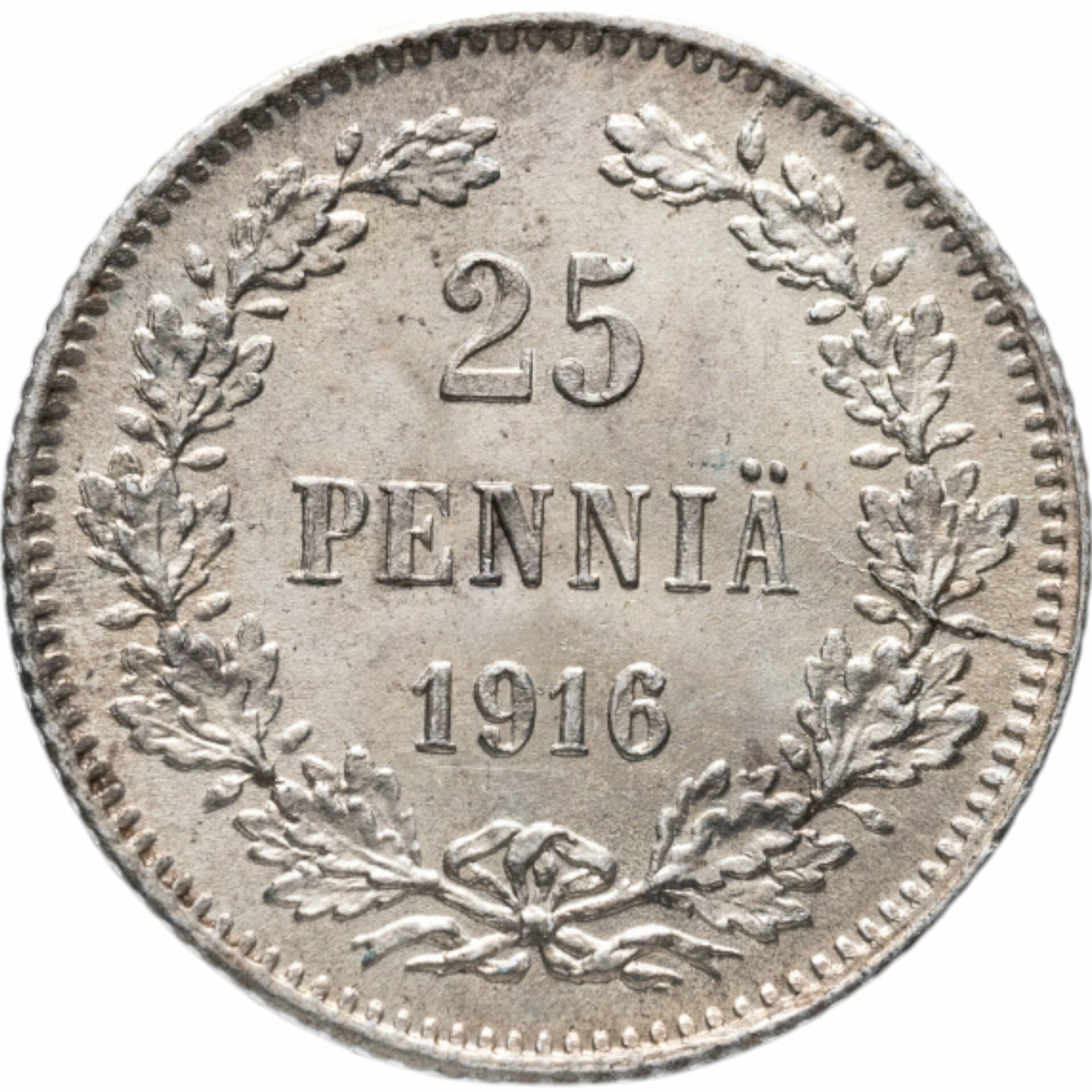 25 пенни pennia 1916 S Российская Финляндия, Серебро 750, в сохранности UNC