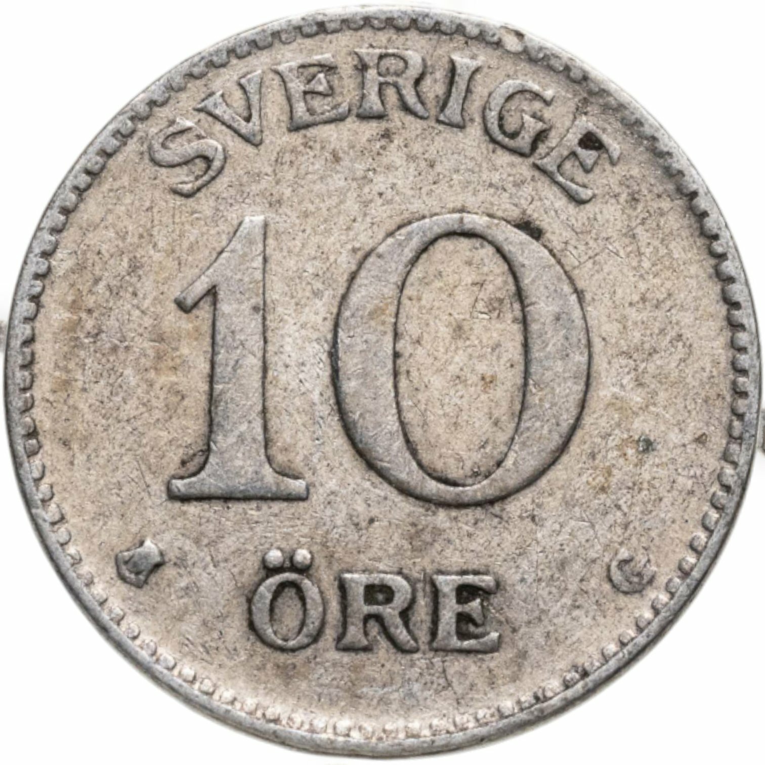 Швеция 10 эре ore 1941 Три короны на аверсе, Серебро 400, в сохранности VF-XF