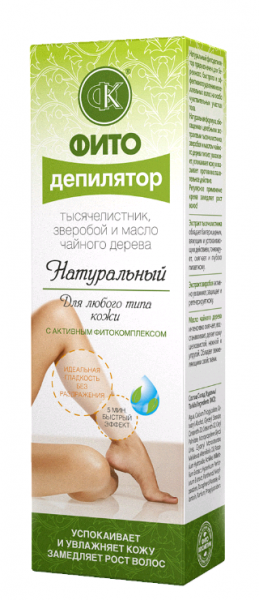 Fitoкосметик Фитодепилятор - Натуральный Крем-депилятор для любого типа кожи "тысячелистник, Зверобой и Масло чайного дерева" 100 мл.