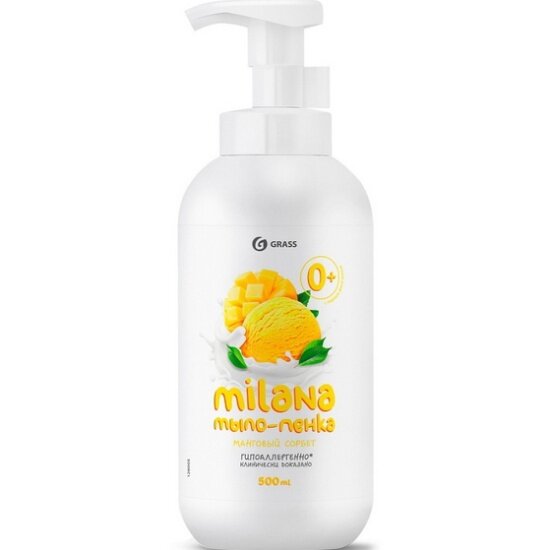Жидкое крем-мыло Grass Milana манговый сорбет, 500 мл