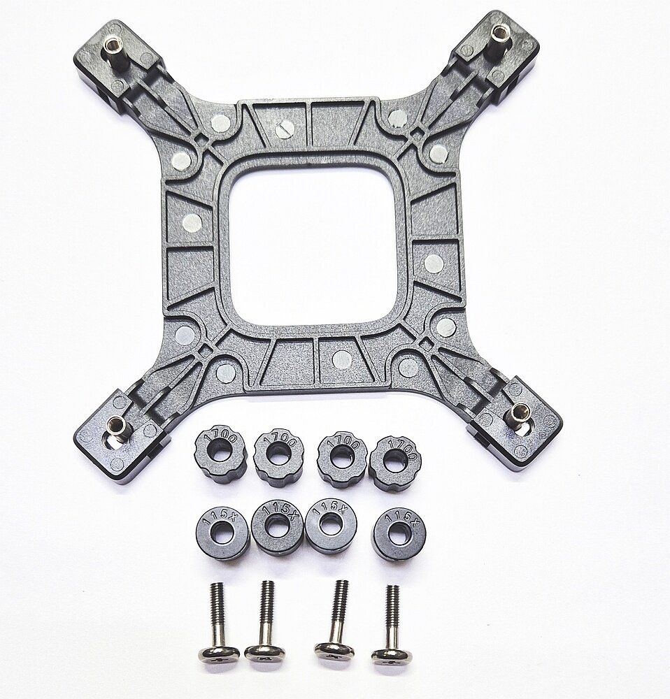 Набор крепления Deepcool Gammax AG400 для процессоров Intel, сокеты LGA1851, LGA1700, LGA1200, LGA115x