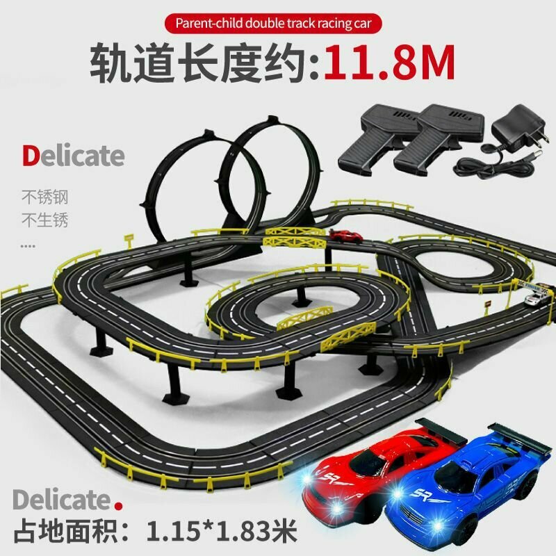 Детский набор игрушечных гоночных машин с двойным пультом управления для мальчиков, большая трасса, электрический полноприводный подарок на день рождения и День защиты детей