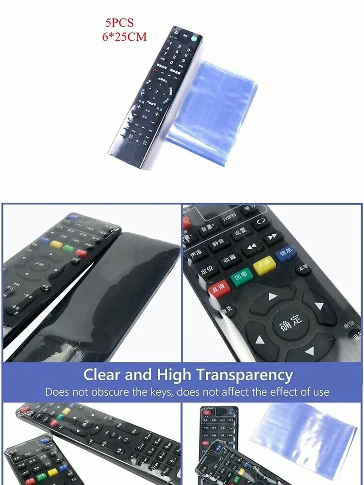 5/10/20/30 штук прозрачных термоусадочных пленочных пакетов для защиты от пыли