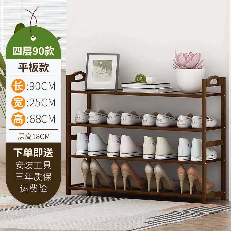 Пристенная обувница, простой обувной шкаф, полка для обуви для домашнего использования, напольная бамбуковая стойка для тапочек для спальни, решение для хранения обуви в общежитии.
