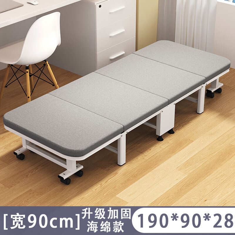 Складная кровать для сна, односпальная кровать, кресло-реклайнер, офисная кровать для взрослых, артефакт для сна, простая портативная кровать для больницы