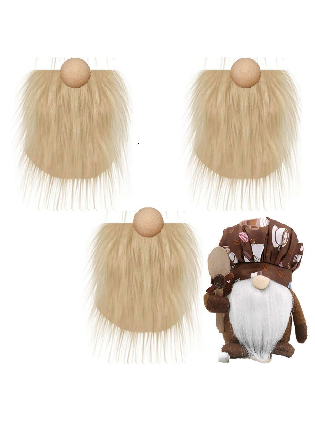 Гномы с бородами и деревянными бусинами, 6 шт./набор, Цвет Хаки