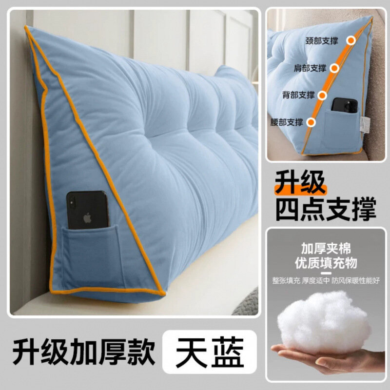 Треугольная подушка для спальни, подушка для двуспальной кровати, подушка для двойного спинки, татами, поддержка поясницы, мягкая подушка для общежития