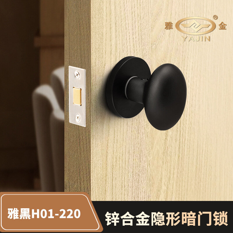 Односторонний невидимый дверной замок из цинкового сплава, скрытый дверной замок для деревянных дверей, внутренний замок для спальни, разделенный однолезвийный механический бесшумный замок