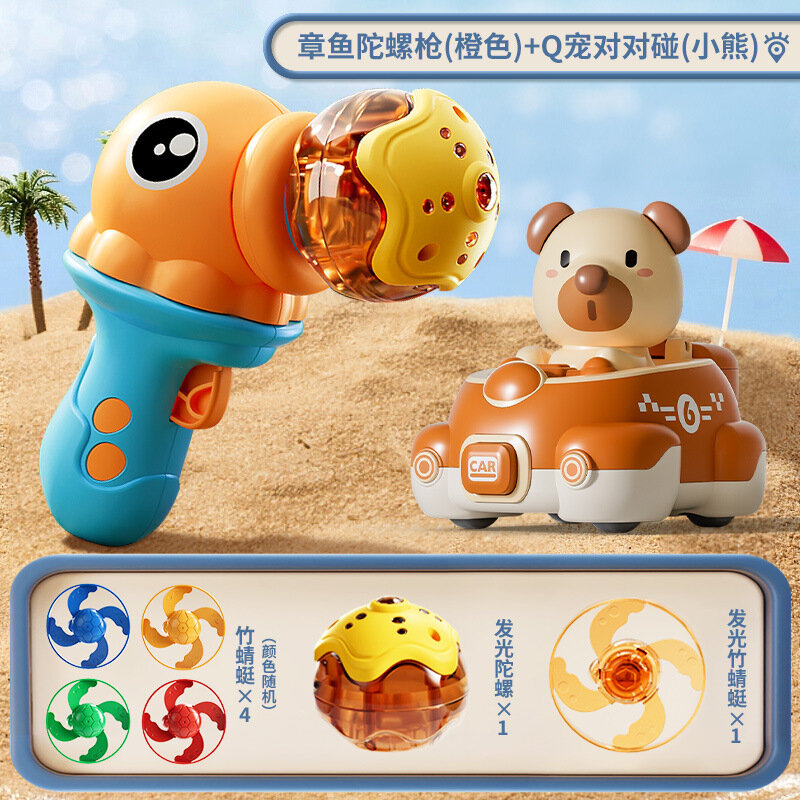 Светящийся осьминог, бамбуковая стрекоза, игрушка с гироскопом, вращающаяся мигающая летающая тарелка, летающий диск для уличного ларька