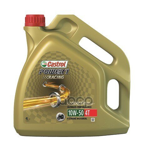 Масло моторное CASTROL POWER1 4T 10W50 4л На складе Castrol арт. 157E4C