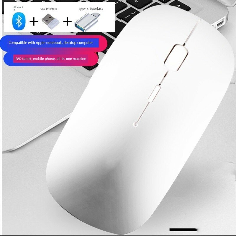 Беспроводная Bluetooth-мышь для ноутбуков Apple MacBook Pro (M1, M2, M3, M4) с бесшумным кликом и зарядкой Официальная