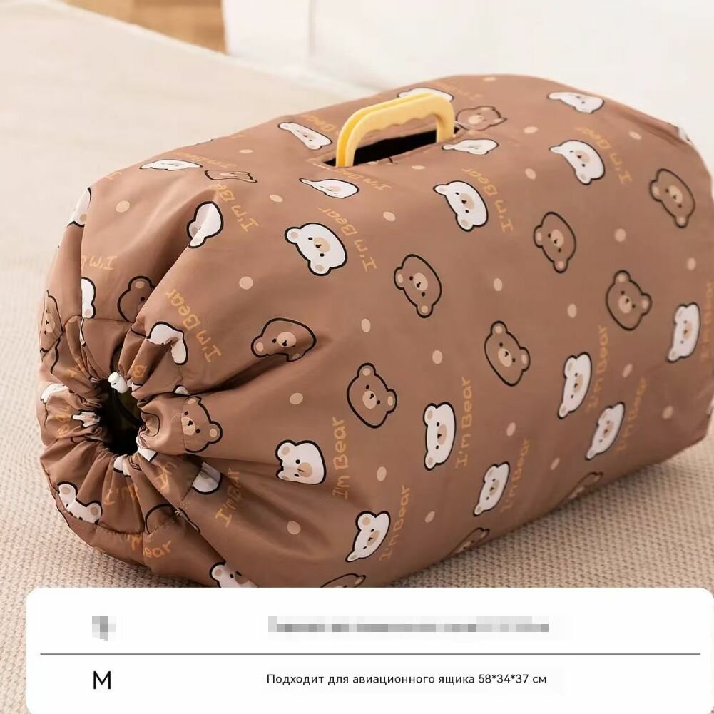 Зимний чехол на пластиковую переноску для кошек, собак, животных 58*34*37