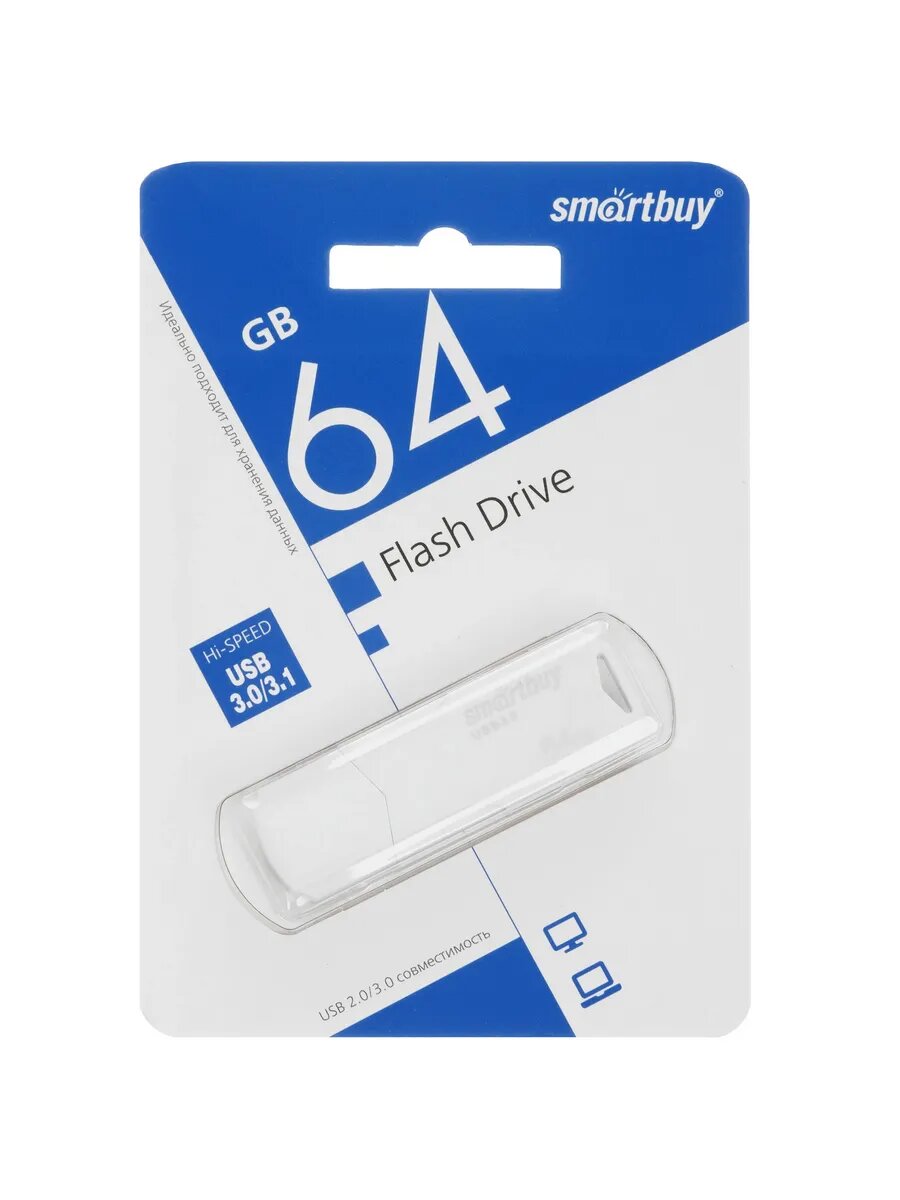 Флэш накопитель 64GB CLUE White (SB64GBCLU-W3) UFD 3.0/3.1