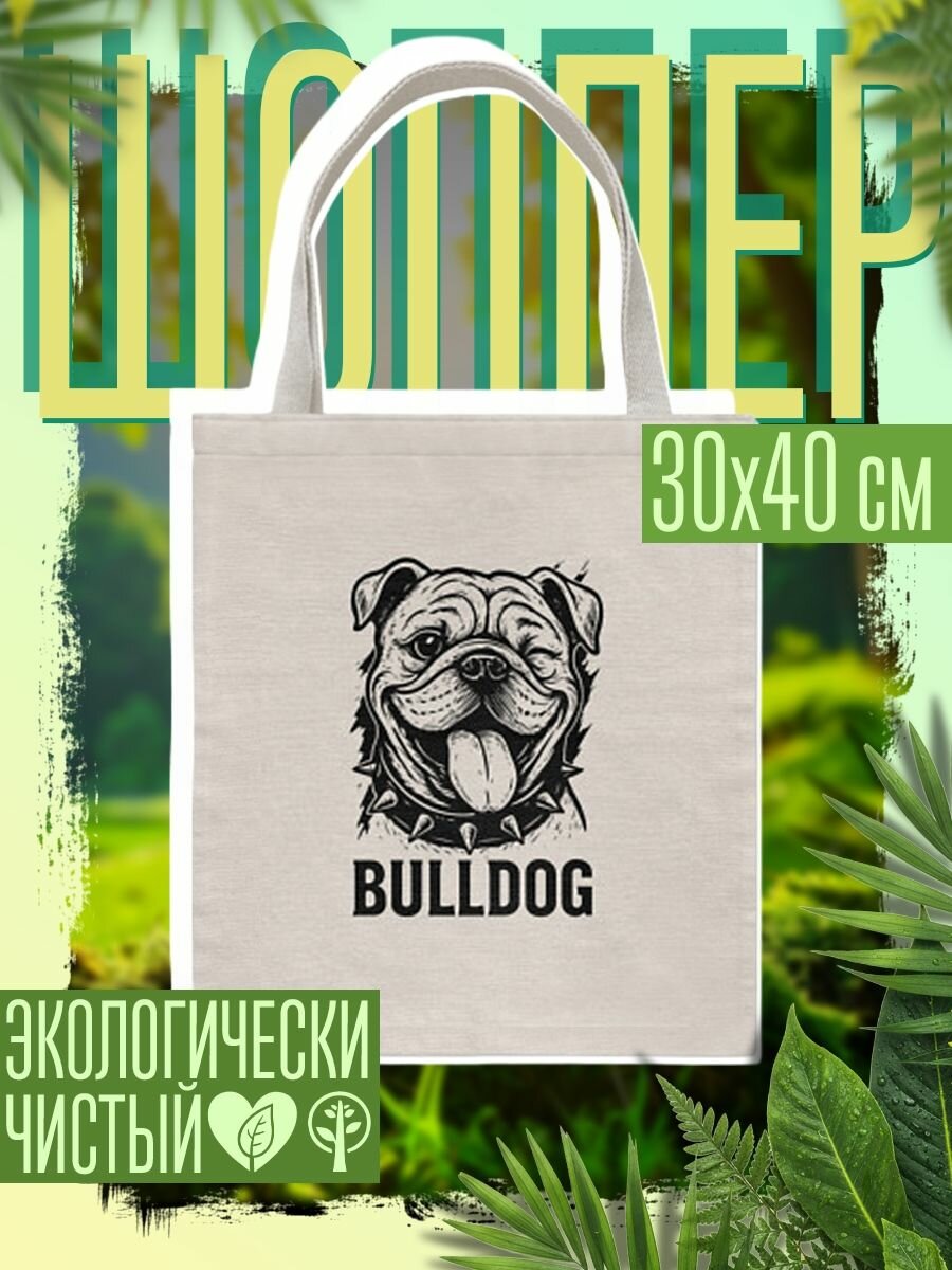 Сумка шоппер
