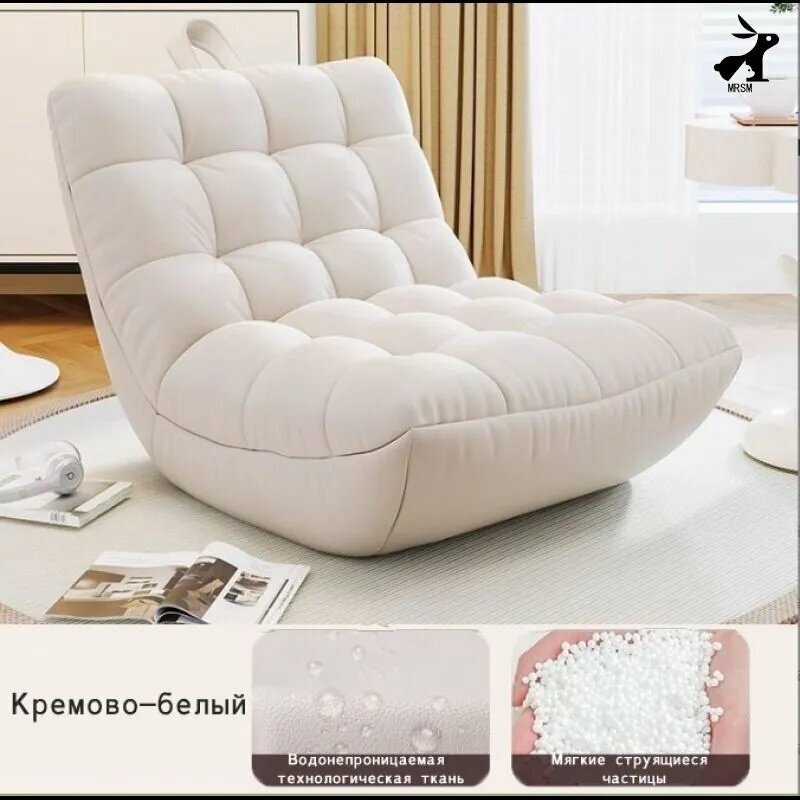 Кресло-мешок Диван, Искусственная кожа, Размер XXL, белый