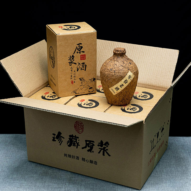 Бесплатная доставка керамическая бутылка для вина 0.5kg глиняная бутылка 500мл пустая горшок пещера закопанная глиняная бутылка для вина обернутая бумагой