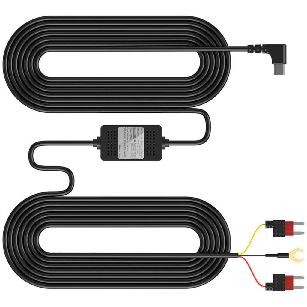 Комплект для установки видеорегистратора с USB-C и предохранителем, отдельный кабель