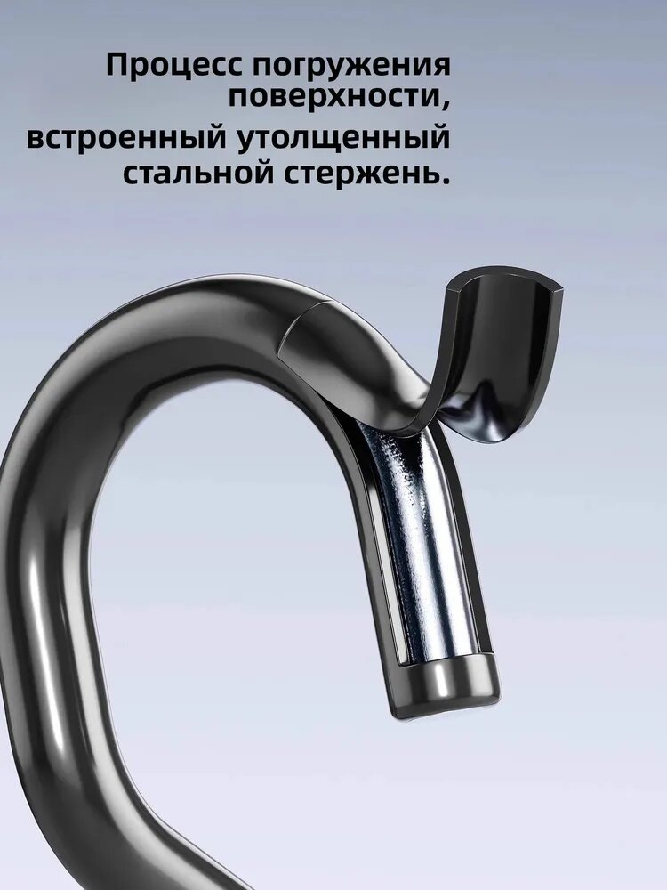 Крюки для турника — фото 1