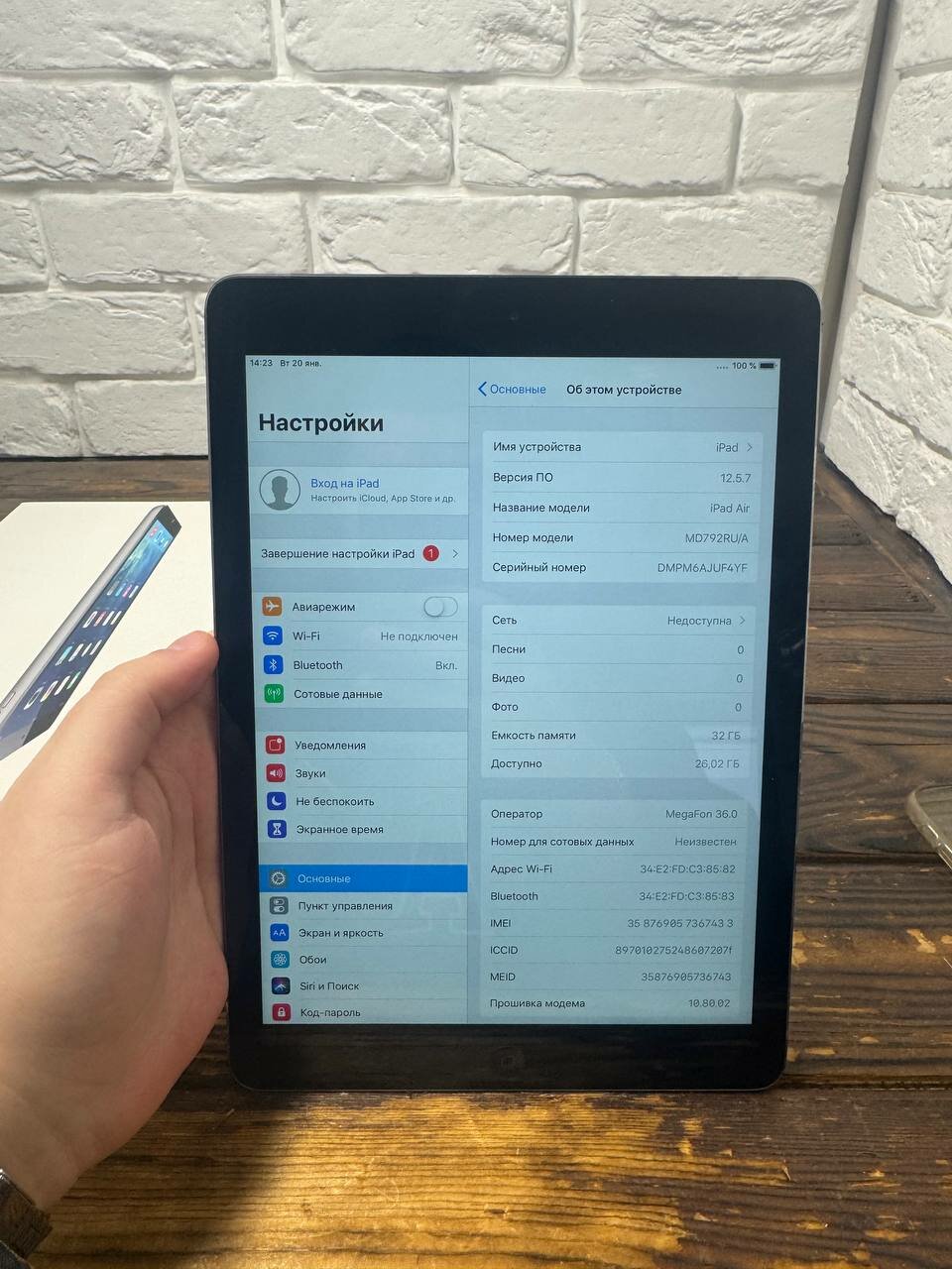 Apple iPad Air 1 32gb Wi-Fi + Cellular серый космос [RU/A]