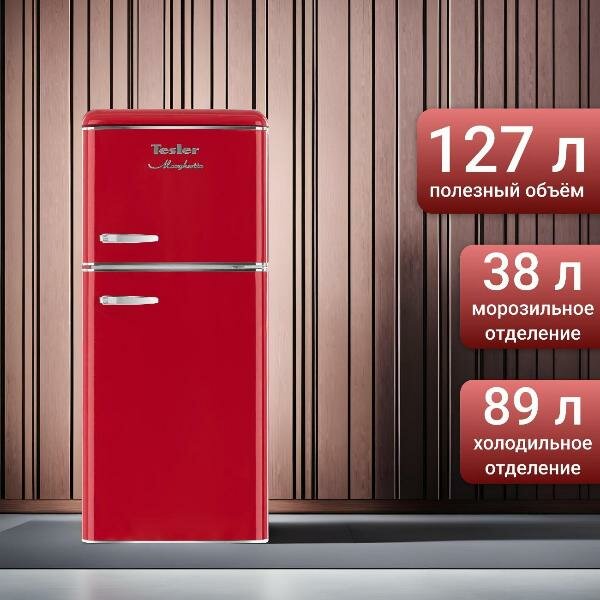 Холодильник Tesler RT-152 RED — фото 1