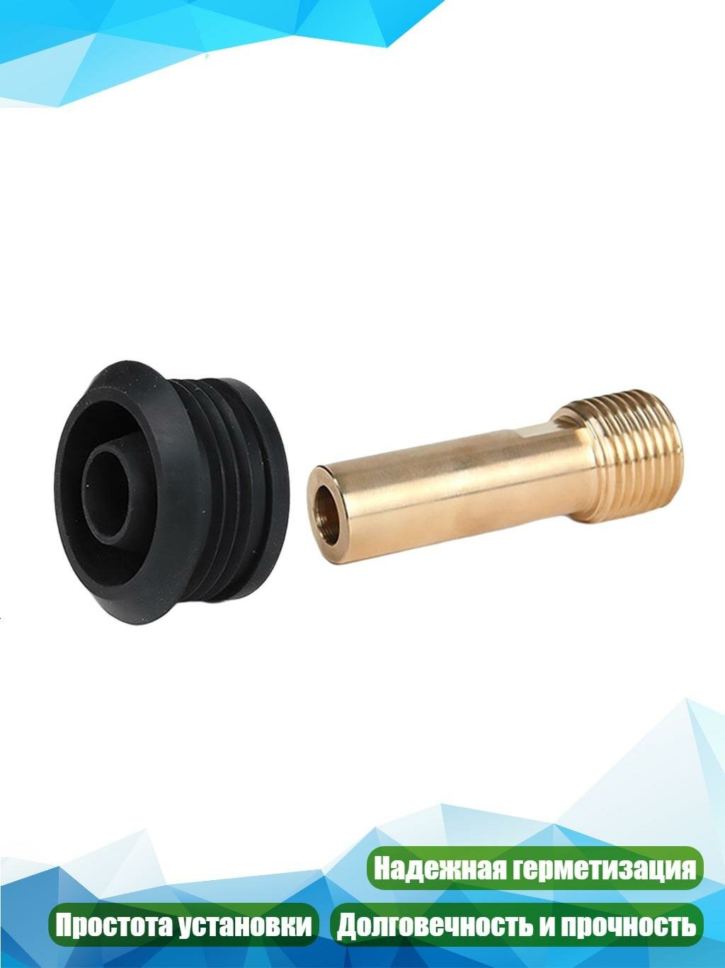 Крышки для писсуаров с термостойкостью