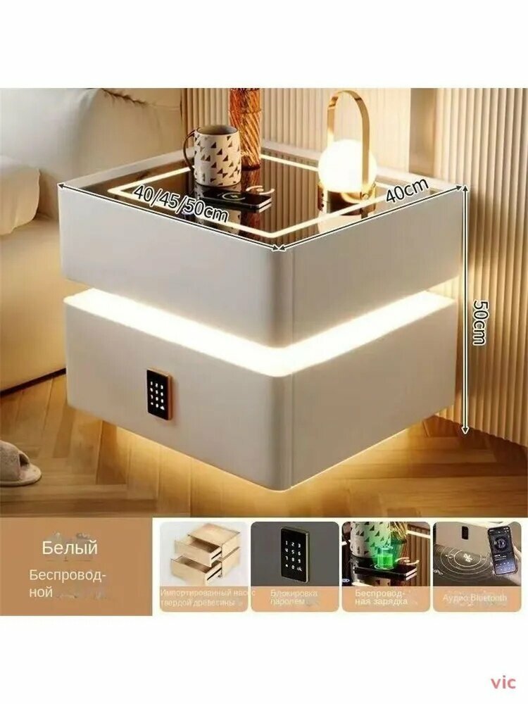 Тумба, 2 ящ, 46х40х50 см