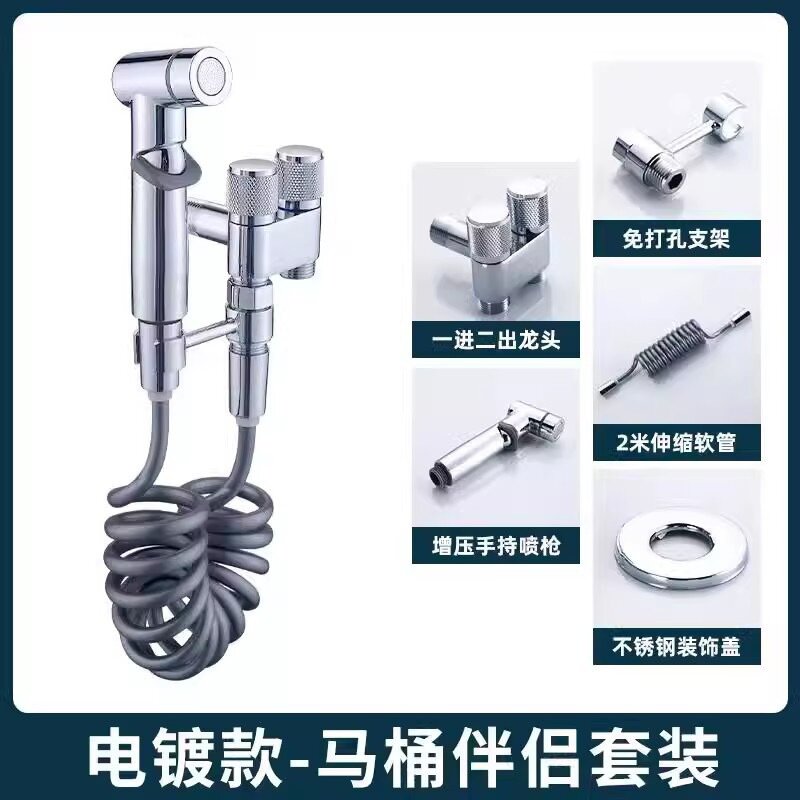 Угловой клапан для туалета, один вход, два выхода, двойной открытый кран, противоскользящее ручное колесо