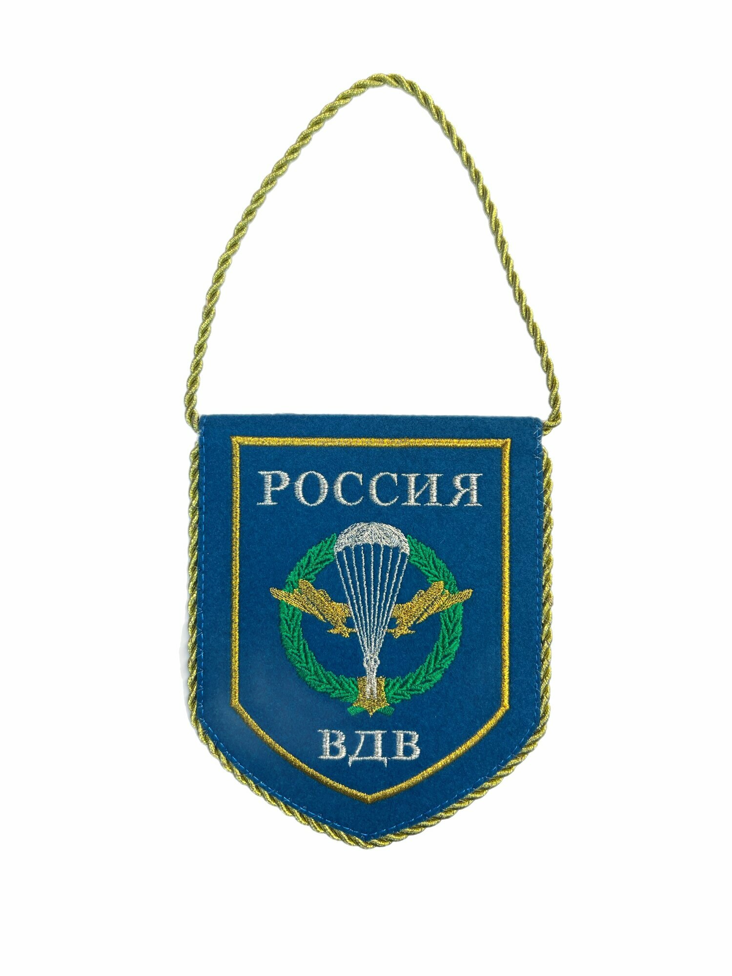 Вымпел вышитый ВДВ