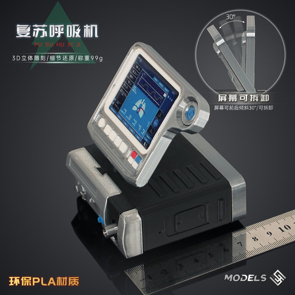 ⭐Товары Shuojie Delta Action, суперкомпьютер Mandel, 3D-печатная модель, коллекционная фигурка⭐