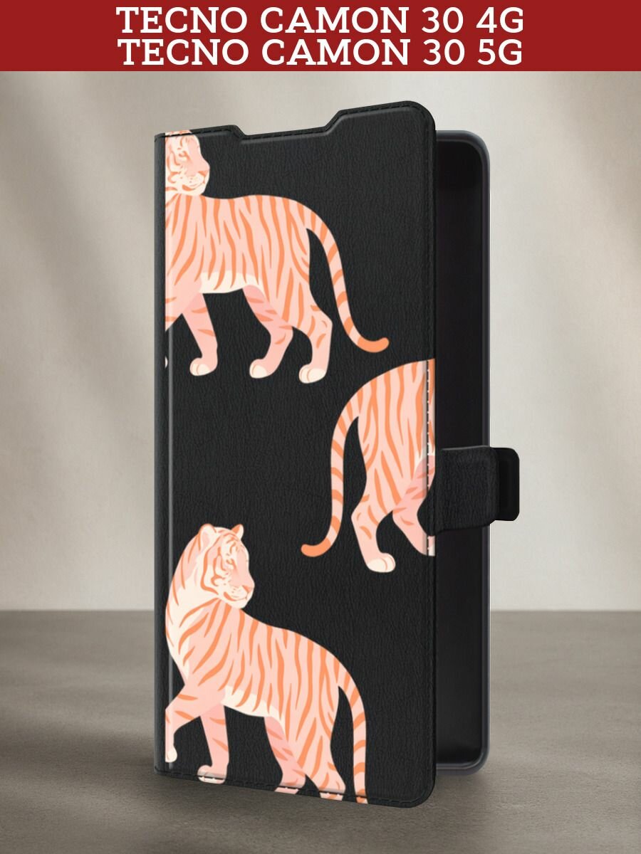 Чехол-книжка на Tecno Camon 30 4G/Tecno Camon 30 5G / Текно Камон 30 4G/Текно Камон 30 5G с принтом Три тигра 2, черный