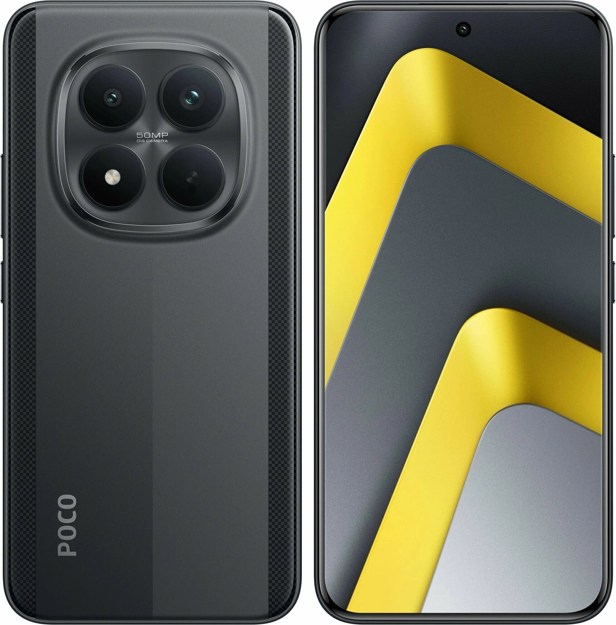 Смартфон POCO M8 Pro, 5G 12/512 GB, Black - Черный, ЕАС (KZ)