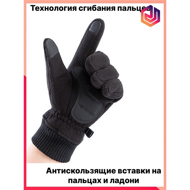 Перчатки  для мальчиков и мужчин, размер 10.5, серый — фото 1