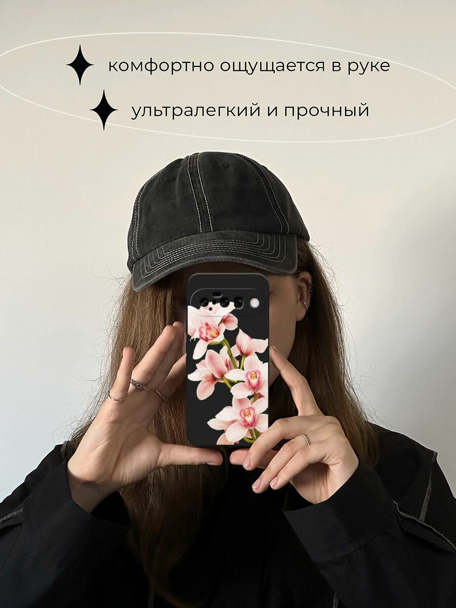 Черный матовый чехол на Google Pixel 10 / Гугл Пиксель 10 с принтом Нежная орхидея — фото 1