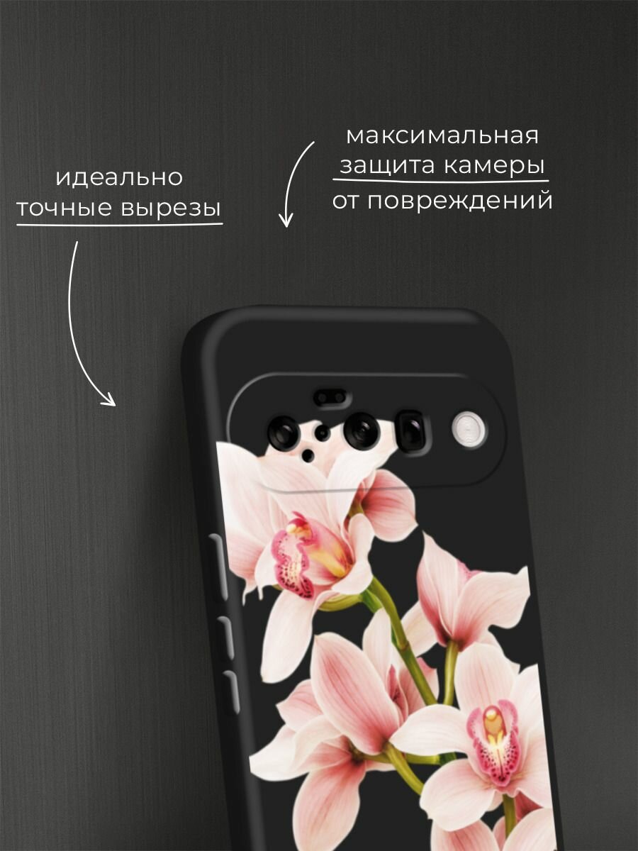 Черный матовый чехол на Google Pixel 10 / Гугл Пиксель 10 с принтом Нежная орхидея — фото 1