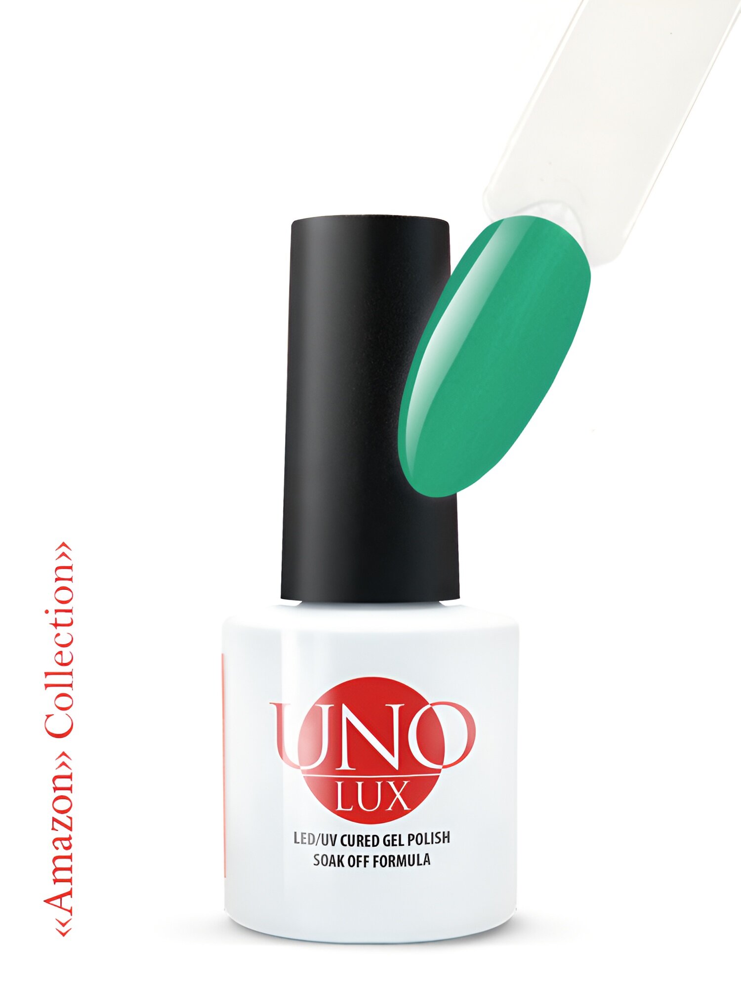 UNO Lux Гель-лак для ногтей №OA161 Rain Forest — «Дождевой лес», объём 8мл