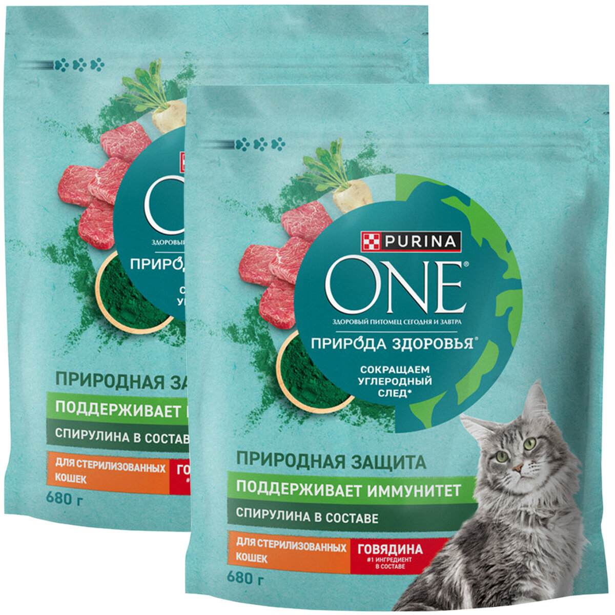 Корм сухой Purina One природа здоровья для взрослых стерил кошек и кастрированных котов, говядина и спирулина, 0,68 кгх 2 шт