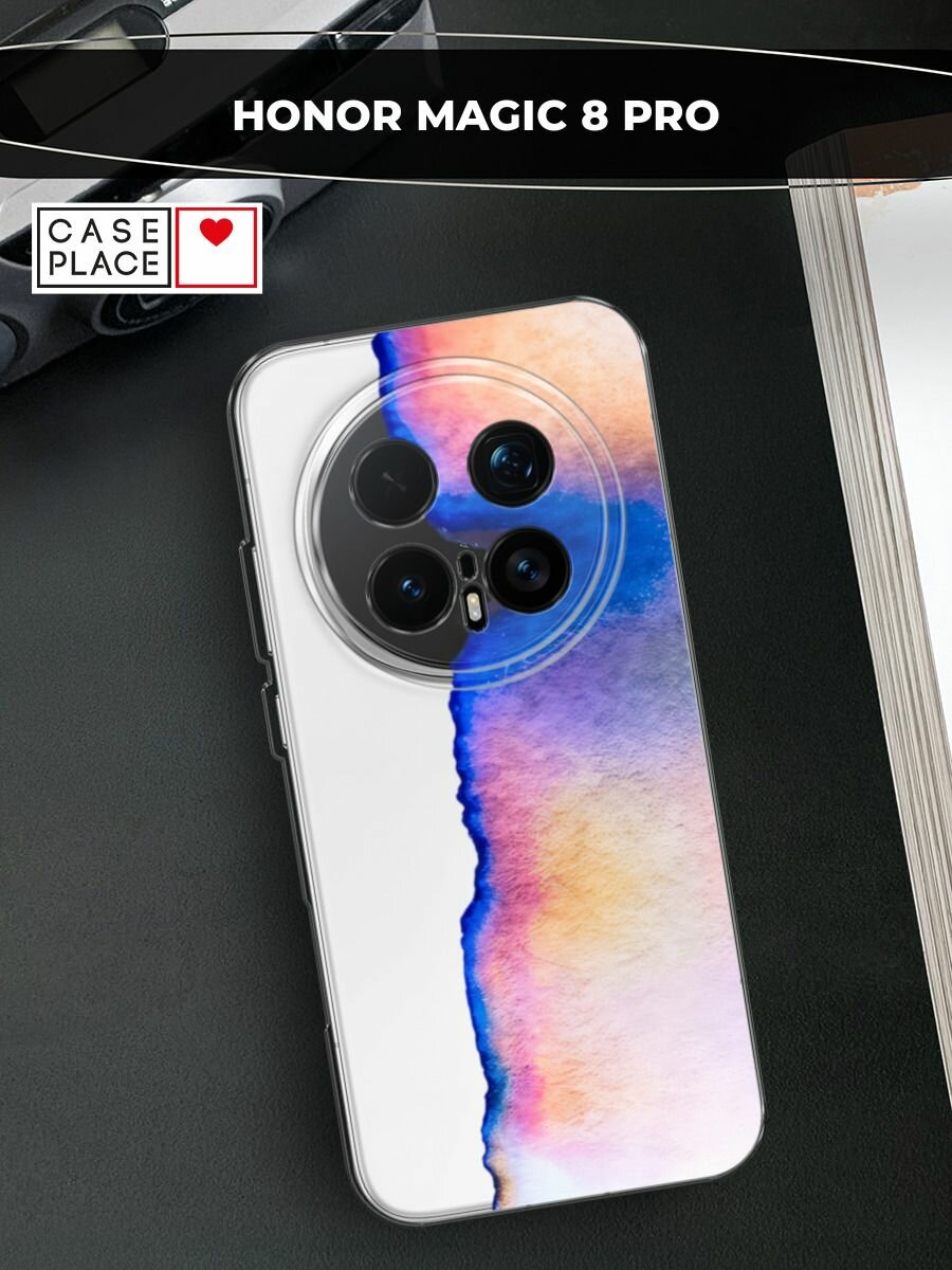 Чехол на Honor Magic 8 Pro / Хонор Мэджик 8 Про с принтом Синяя акварель, прозрачный