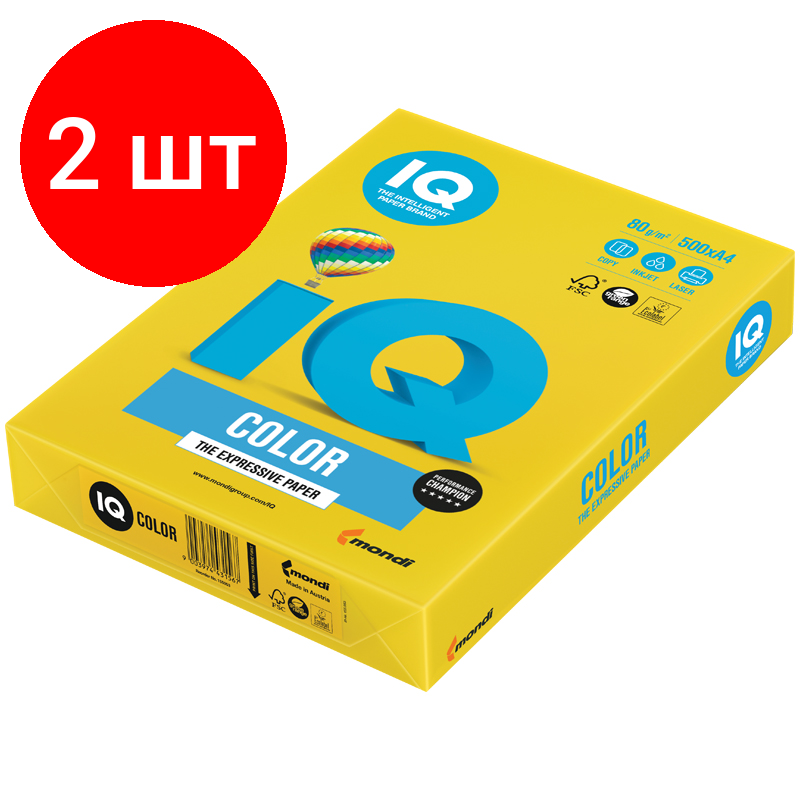 Комплект 2 шт, Бумага IQ "Color intensive" А4, 80г/м2, 500л. (горчичный)